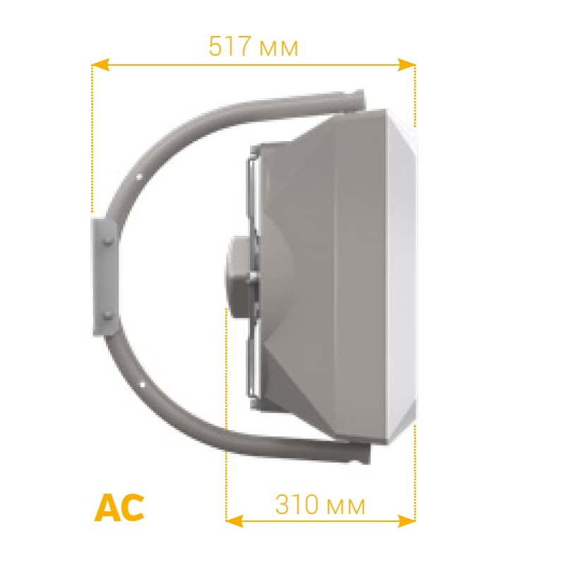 Volcano VR Mini AC цена ₽29886.3 купить на официальном сайте Volcano VR ...